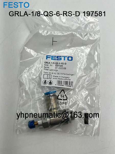 FESTO GRLA-1/8-QS-6-RS-D 197581 Односторонний дроссельный клапан купить ...