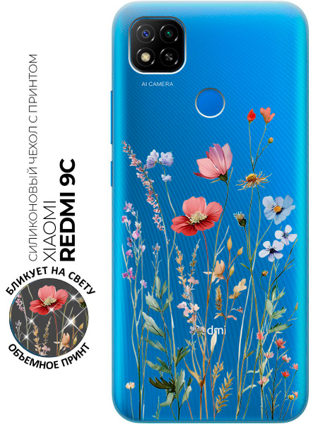 Силиконовый чехол на Xiaomi Redmi 10A / 9C с принтом "Милые цветочки ...