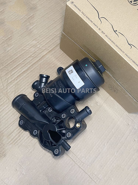 Корпус масляного фильтра VW VAG Audi A4 A7 Q7 3.0 TDI 059115389P ...