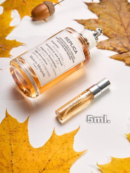 MAISON MARGIELA Туалетная вода Autumn Vibes 5 мл купить на OZON по ...