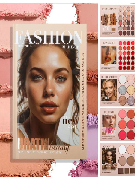 Набор декоративной косметики URATM Fashion Beauty: тени, блески, румяна ...