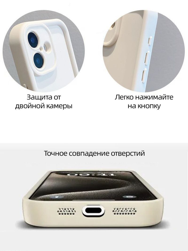 Чехол противоударный на Infinix Note 30(X6833B) / Чехол на Инфиникс ...