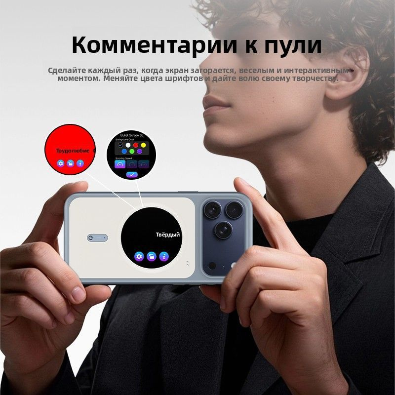 Чехол для смартфона P5, подходит для iPhone 17 Pro Max купить на OZON ...