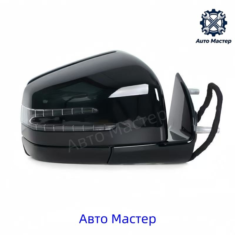 для Mercedes - Benz W164 X164 ML GL Cl 2005 - 2011 1726786686 (R ...