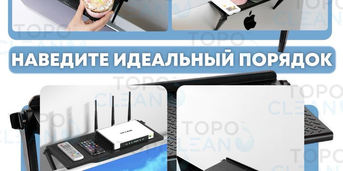 Стойка с кронштейном для телевизора купить на OZON по низкой цене ...