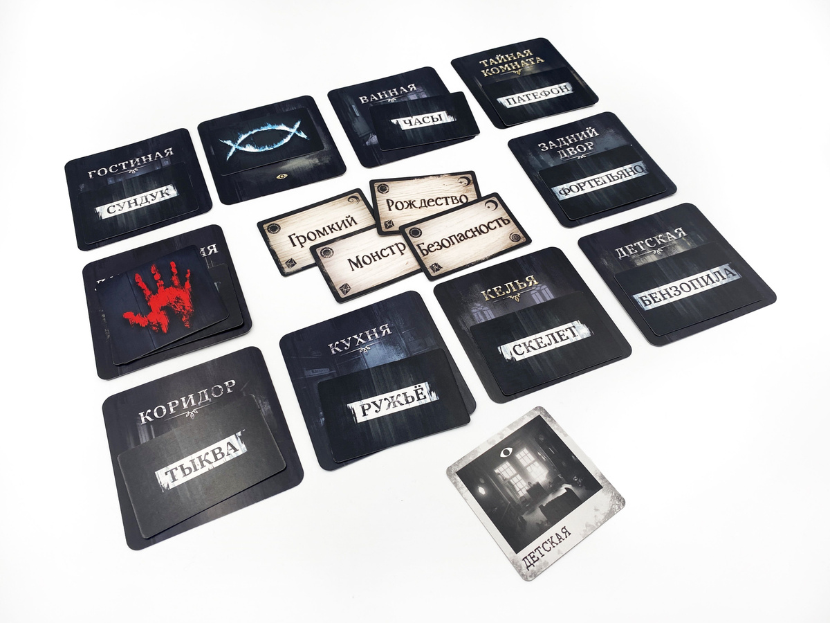 Детективная настольная игра JetBox "Медиум: Покинутый особняк" для компании и вечеринок купить ...