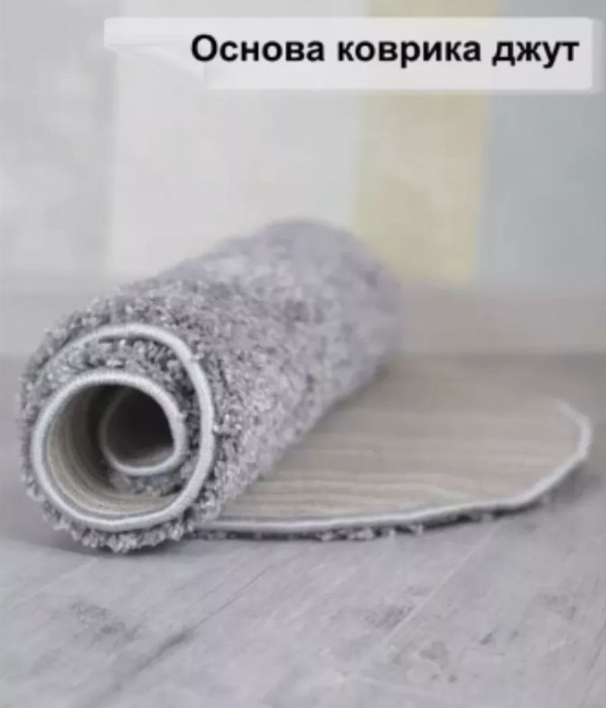 Ковер Amal 34, 1.2х купить c доставкой на OZON по низкой цене (1737451989)