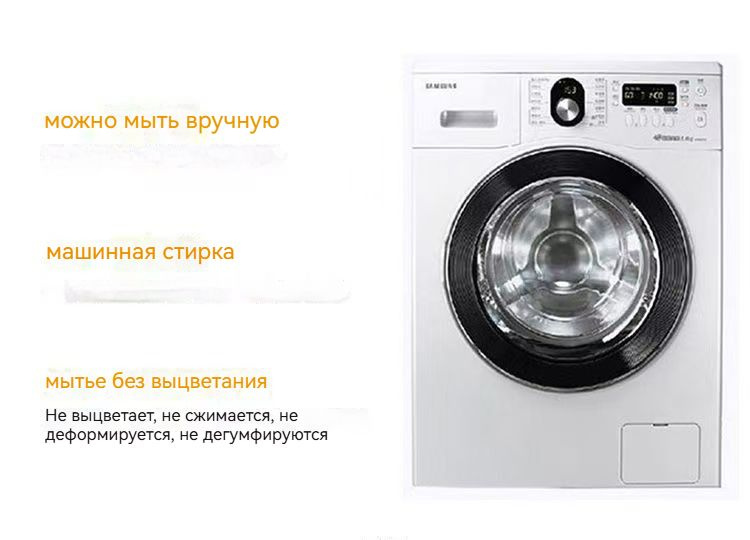 1400*1800mm Коврик для барабанной установки, противоскользящий ...