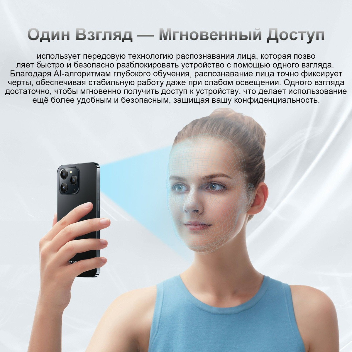 Смартфон G60-KJ 512 ГБ 12 ГБ Черный 6.5 Galaxy A56 купить c доставкой ...