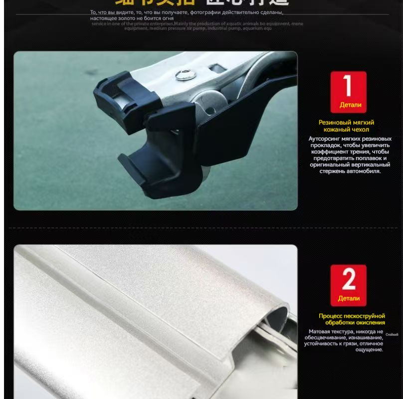 Багажные дуги купить на Ozon по низкой цене 2234235351