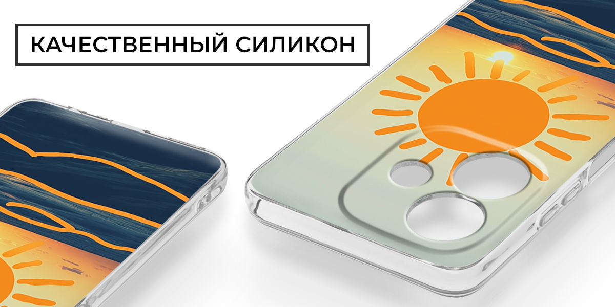Прозрачный силиконовый чехол на Nothing Phone (2a) купить на OZON по ...
