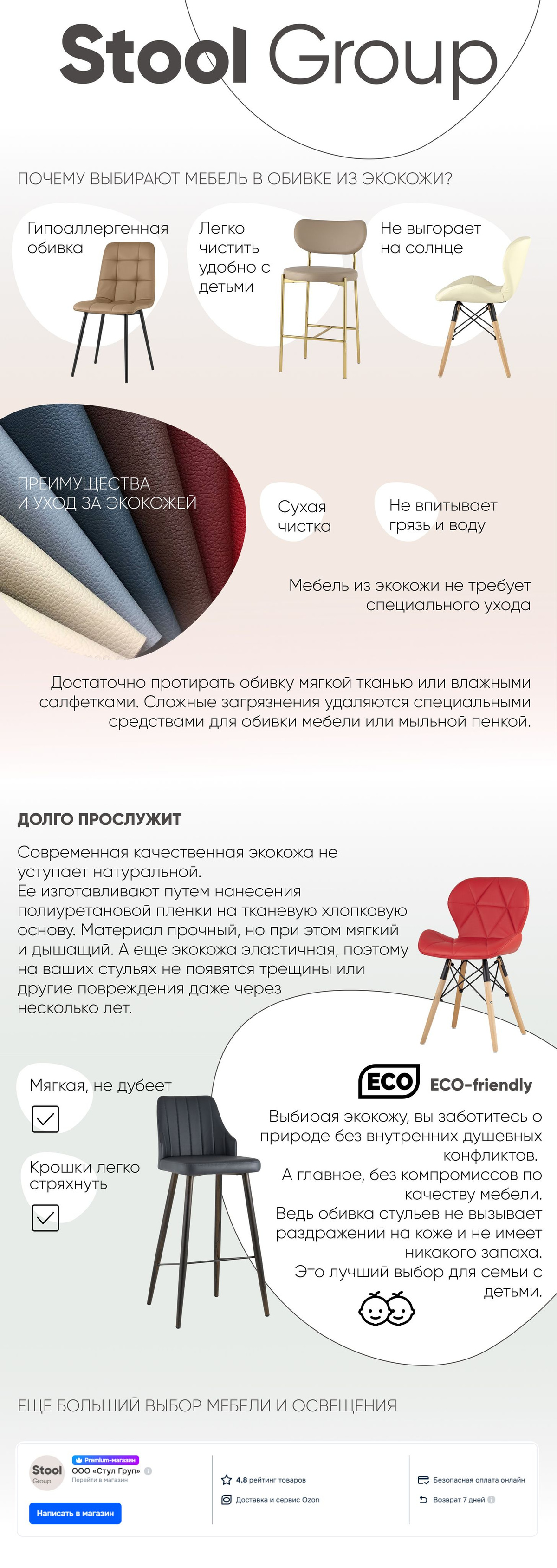 Topchairs Офисное кресло, черный NC купить на OZON по низкой цене (2794060977)