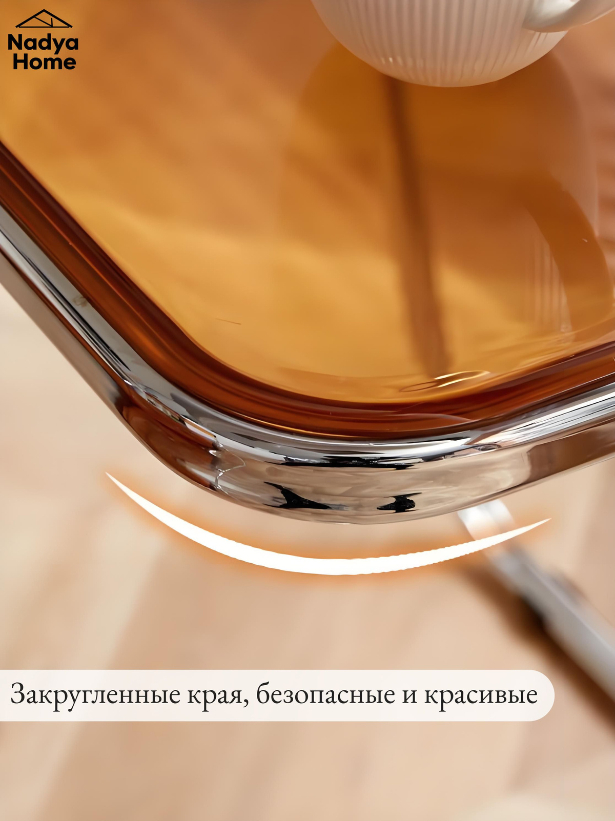 Приставной столик Nadya Home Table-ACZD 64 x 50 x 68 см купить c ...