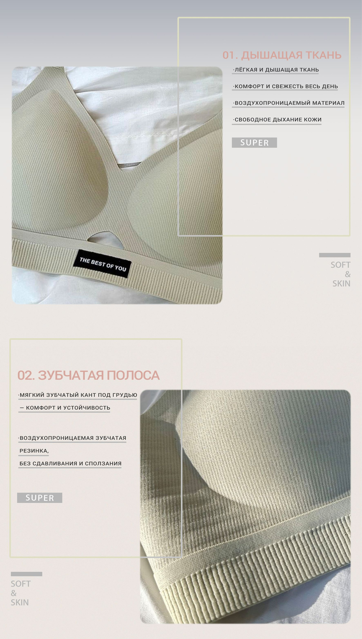 Бюстгальтер Женский халтер, размер 75B, 75C белый Нейлон, Поролон Спортивный Китай Крючки ...