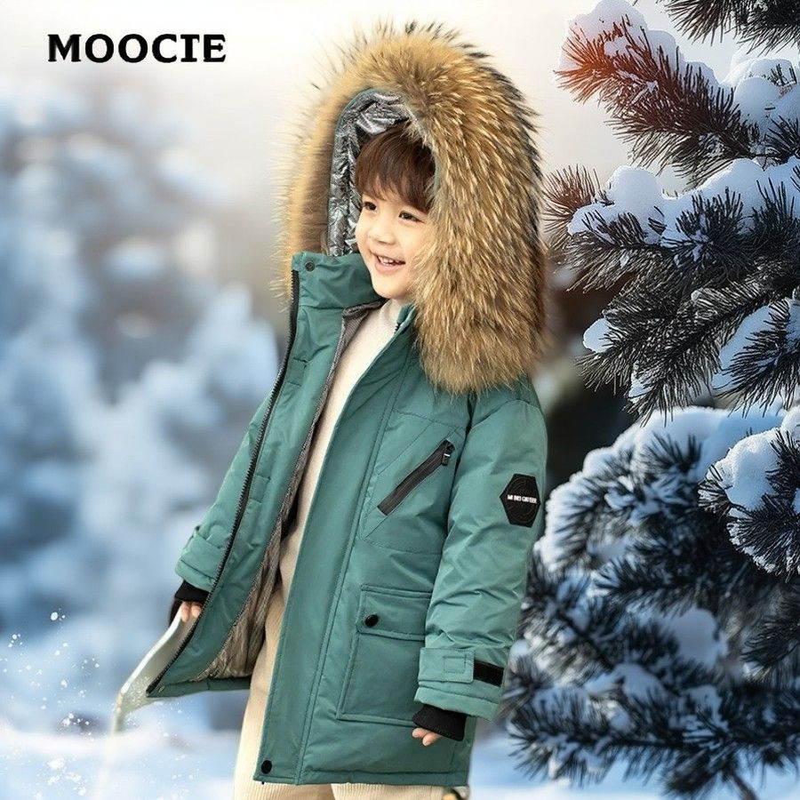 Куртка Мальчики MOOCIE молочно-голубой Полиэфирное волокно, размер 150 Зима Синтепух купить c ...