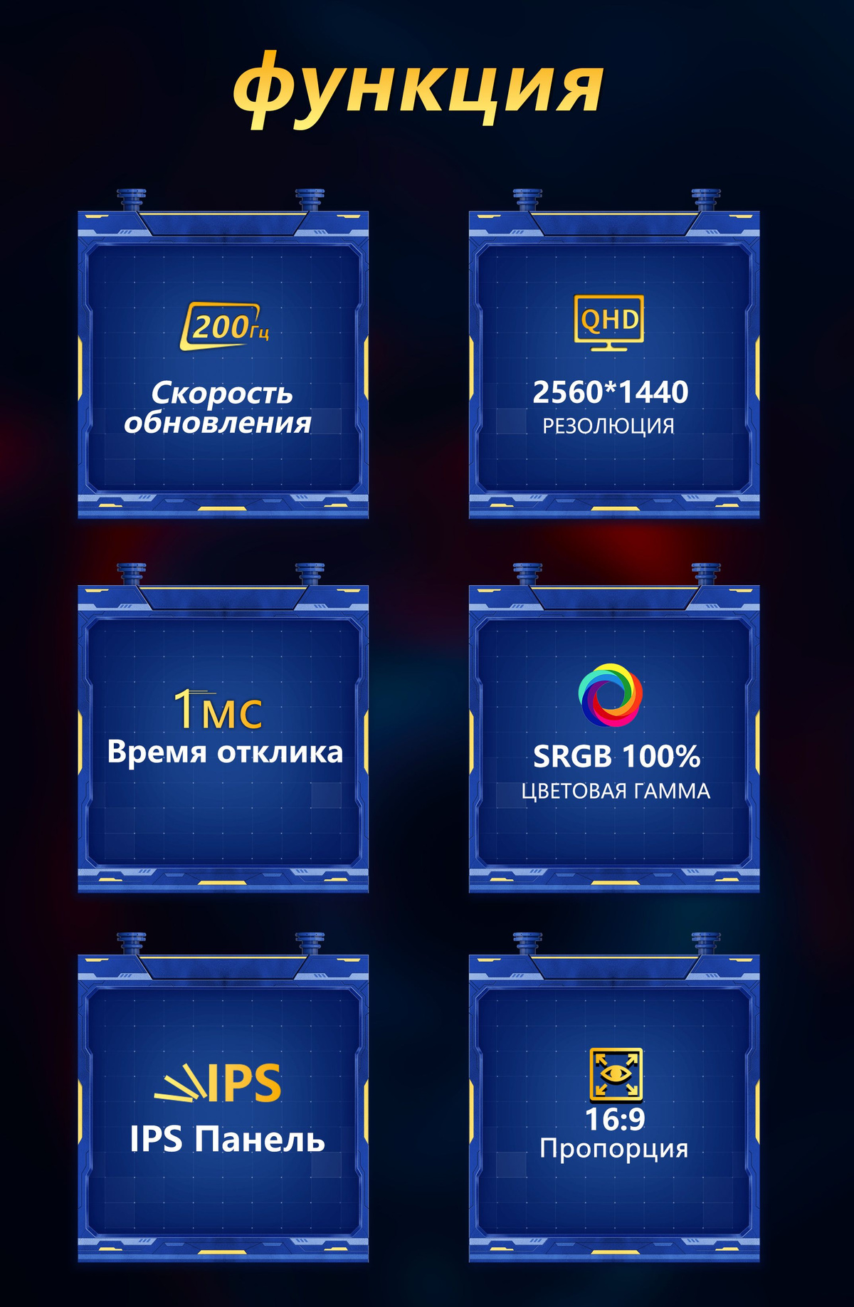 hussoa 27" Монитор H27Q20M-200 Гц, IPS, 2560x1440 2K, 200 Гц, черно ...