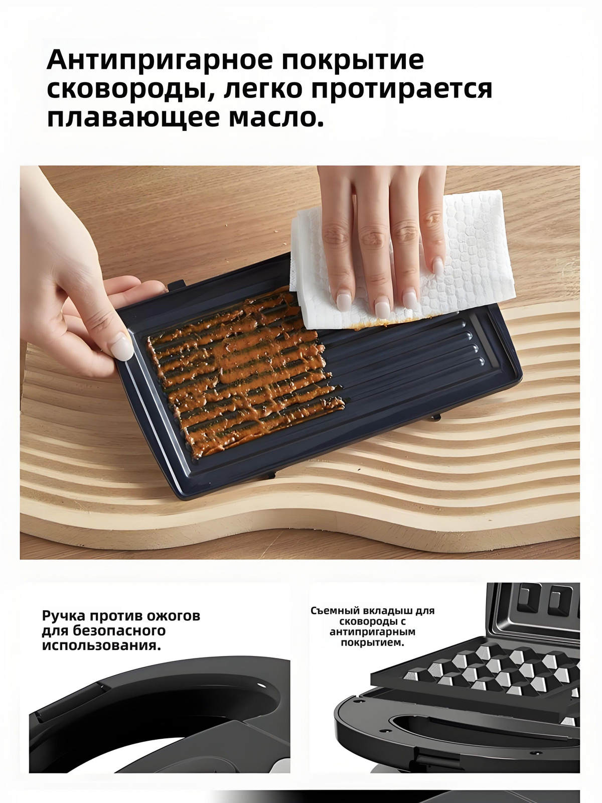 Мультипекарь sdhdh 1500 Вт, черный матовый купить на OZON по низкой ...