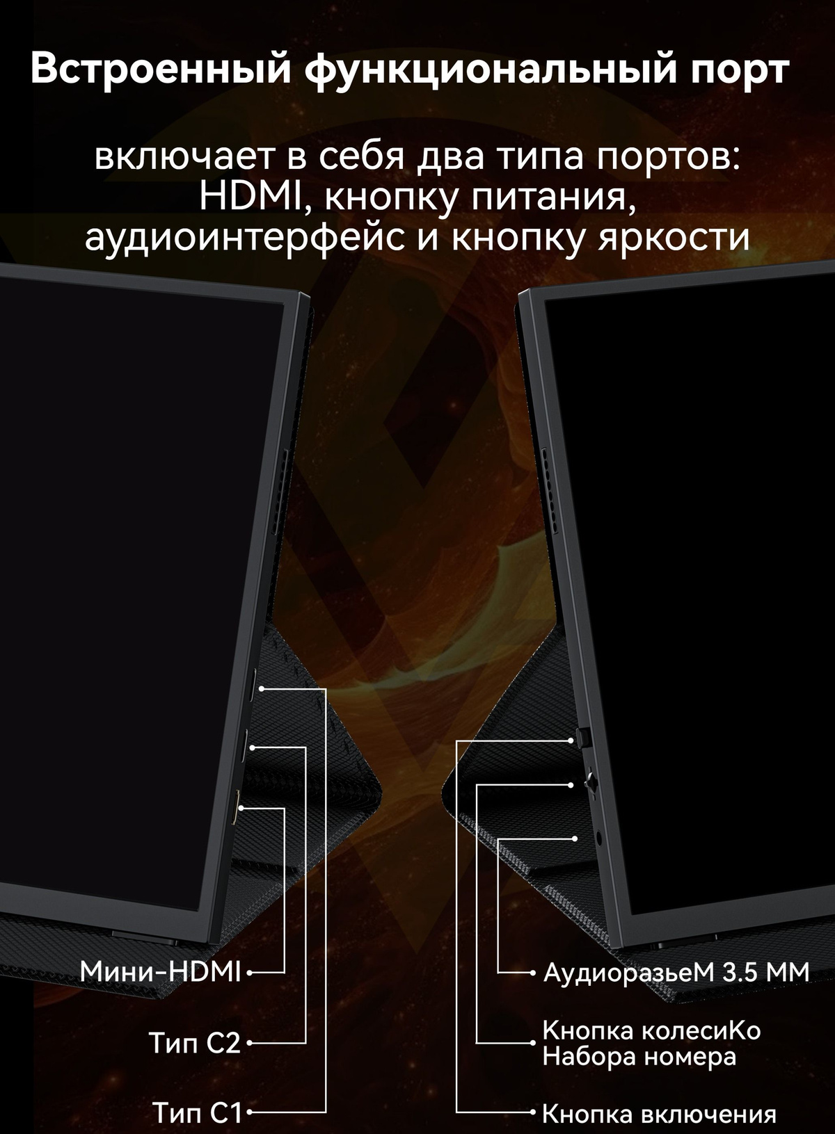 CrystalStorm 12.3" Монитор, черный купить на OZON по низкой цене ...