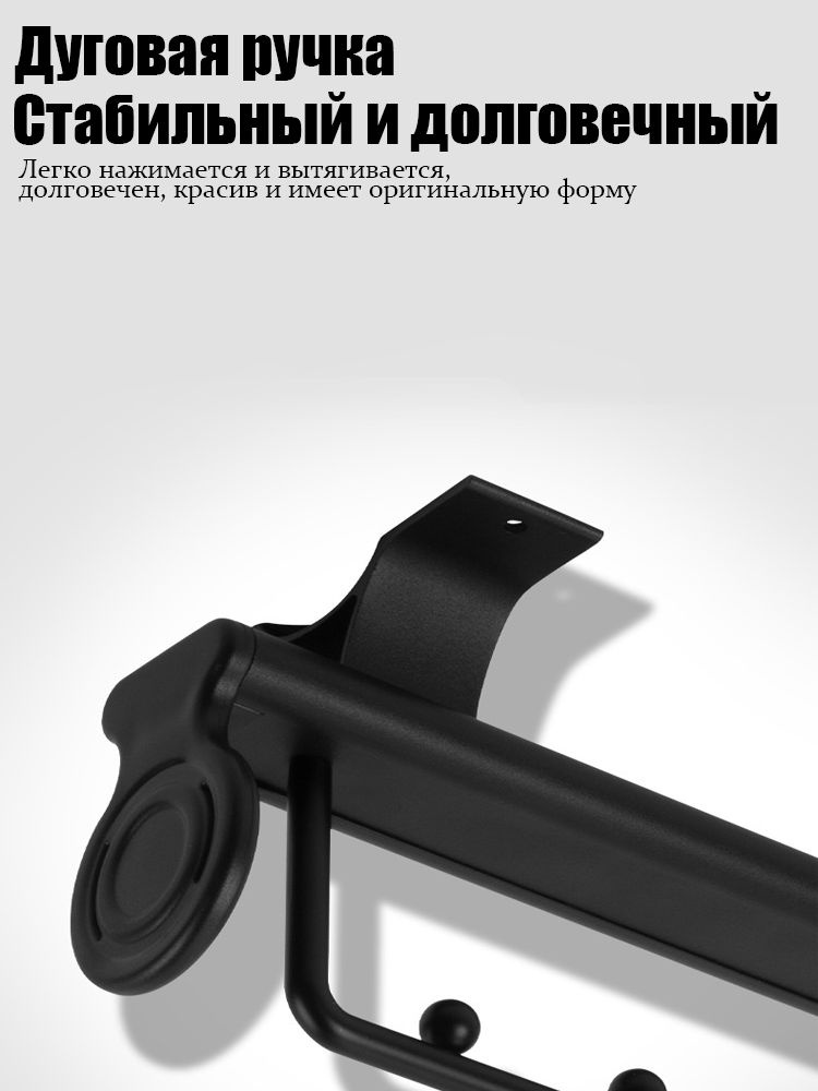 LivingCC Комплектующие гардеробной системы,1шт купить на OZON по низкой цене (2781796467)