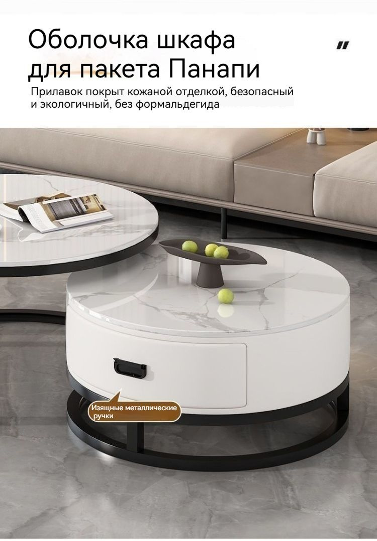 Журнальный стол SKU00109 70 x 70 x 45 см купить c доставкой на OZON по ...