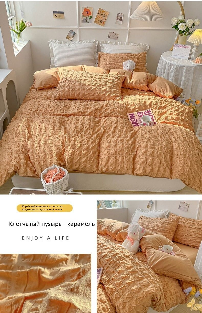 Комплект постельного белья ПолуторныйQC00117 , наволочки 48x74 купить c доставкой на OZON по ...