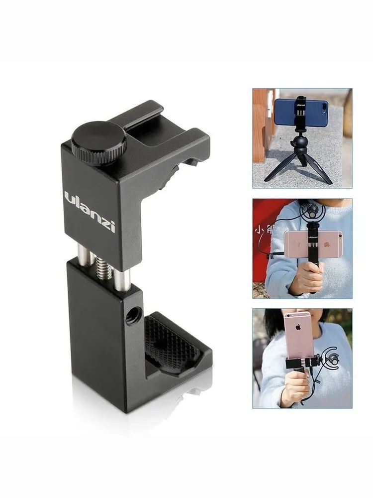 Держатель для смартфона Ulanzi Iron Man II ST-02S Tripod Mount купить ...