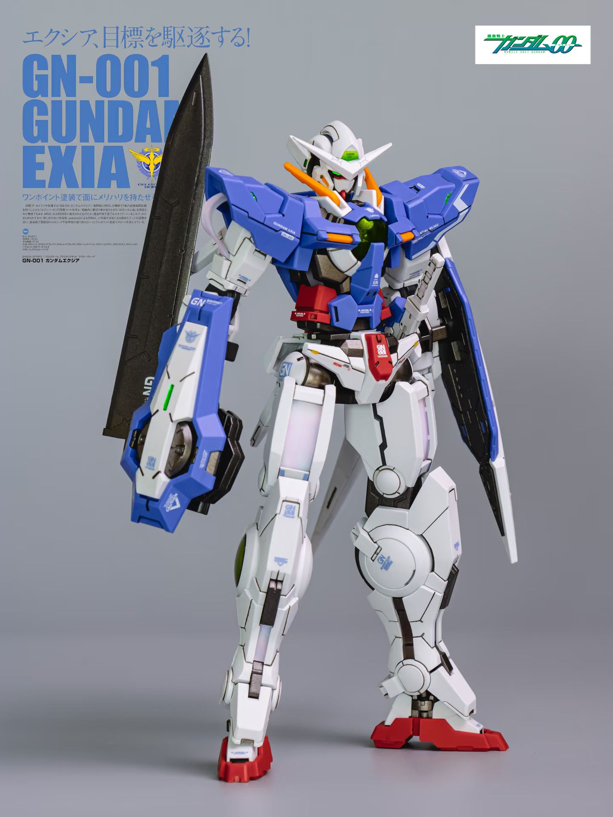 GBC Фигурка Стиль MB Gundam 1/144 Может ли ангел Эксия Exia купить на ...