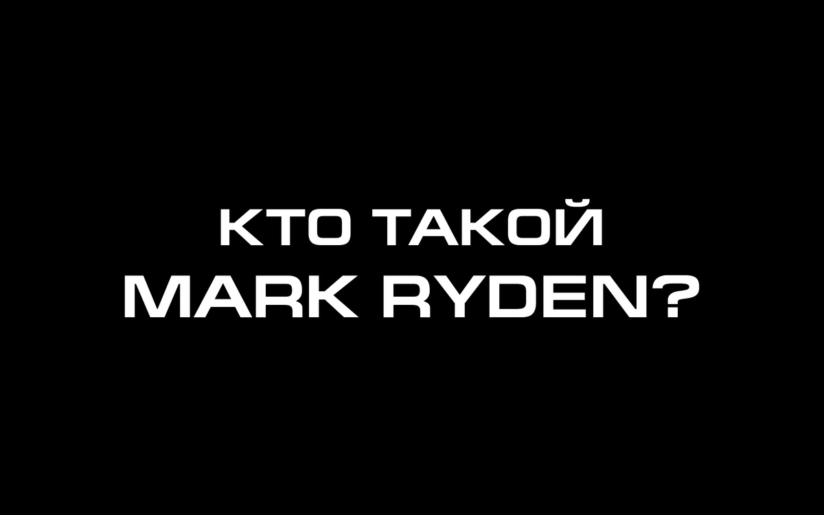 Mark Ryden Сумка бананка, на плечо купить на OZON по низкой цене ...