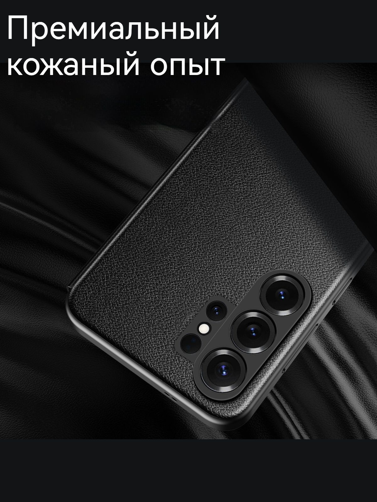 Чехол Smart View для Samsung Galaxy S25 Ultra купить на OZON по низкой ...