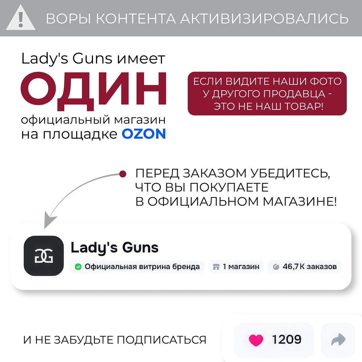 Сумка женская натуральная кожа кросс-боди Lady's Guns JENNY через плечо ...