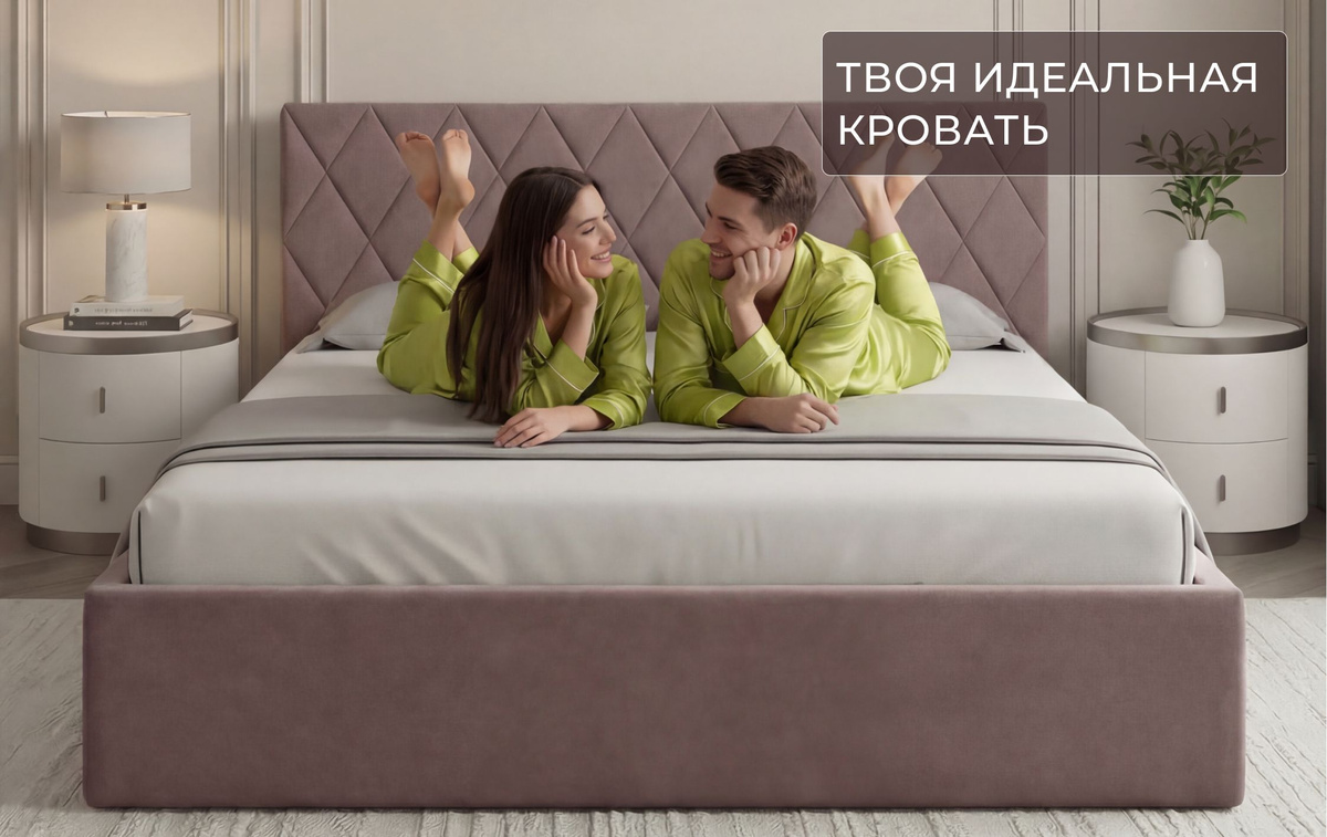 Кровать 180х200 с подъемным механизмом двуспальная, SonVi Olbani с ...
