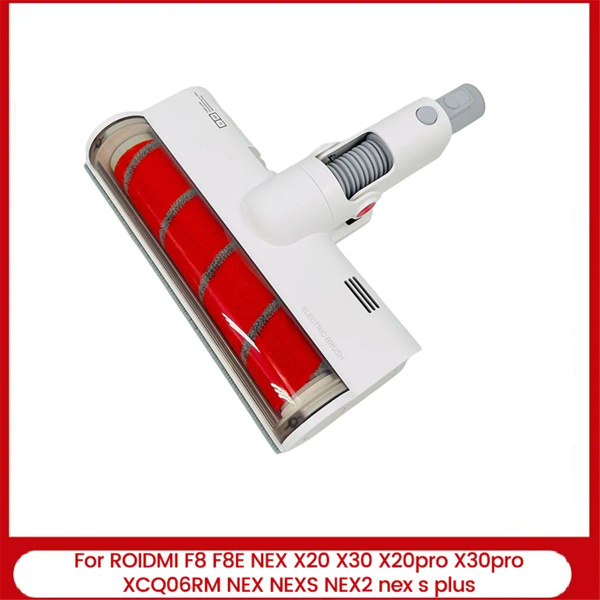 Сменная насадка для электрической щетки для пола подходит для F8/F8E/NEX/ X20/X30 (специально ...