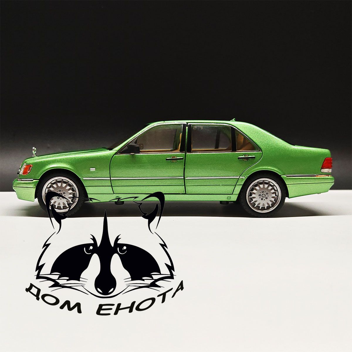 Машинка Mercedes S W140. Металлическая модель автомобиля Мерседес 140 ...