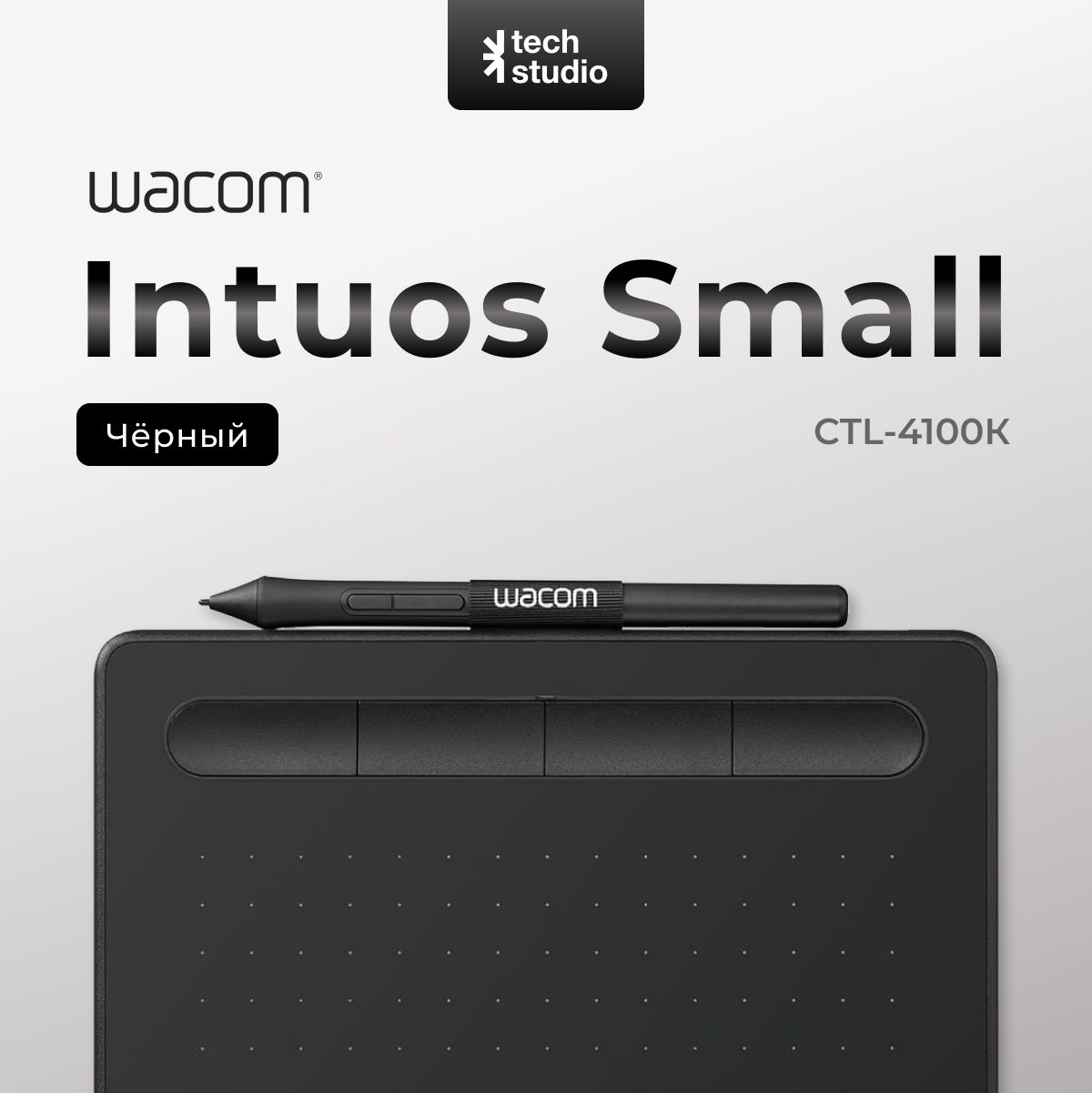 Графический планшет Wacom Intuos M Bluetooth Pistachio CTL-6100WLE-N ...