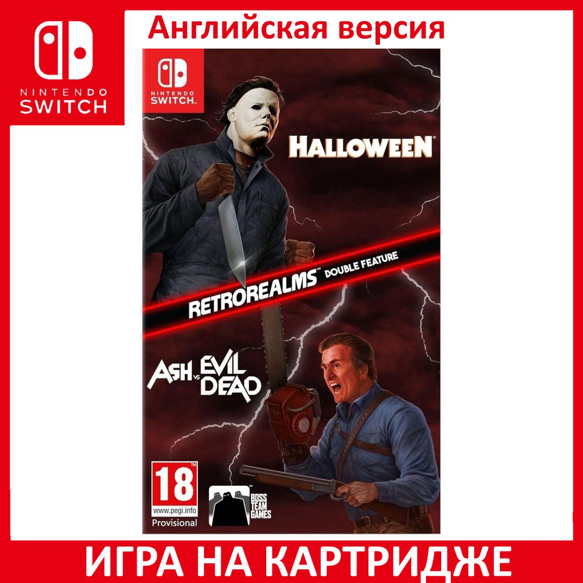 Игра Halloween and Ash vs Evil Dead - RetroRealms Double Feature Switch ...