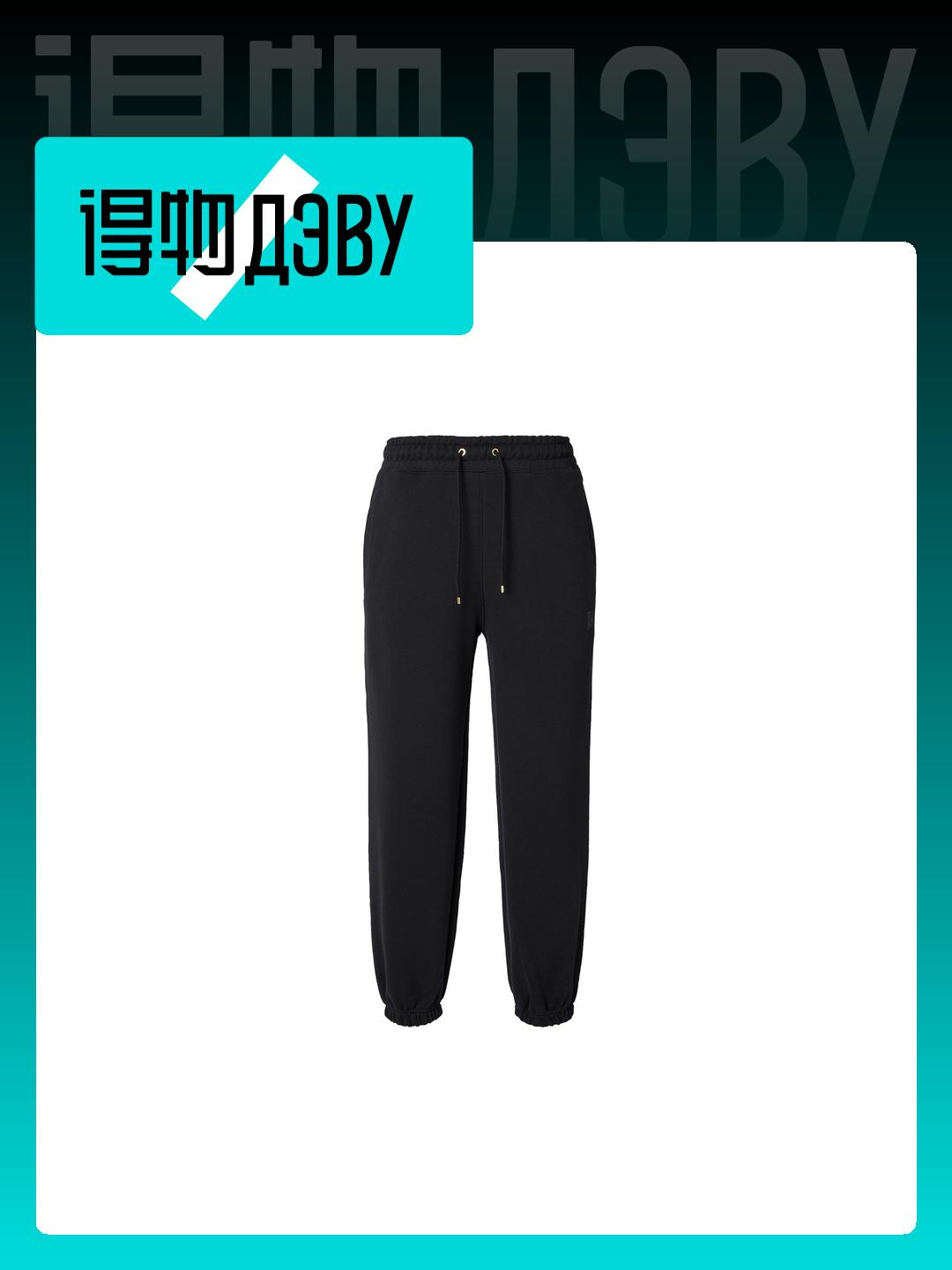 Брюки Женский Jordan черный для спорта, размер 50 На любой сезон купить ...