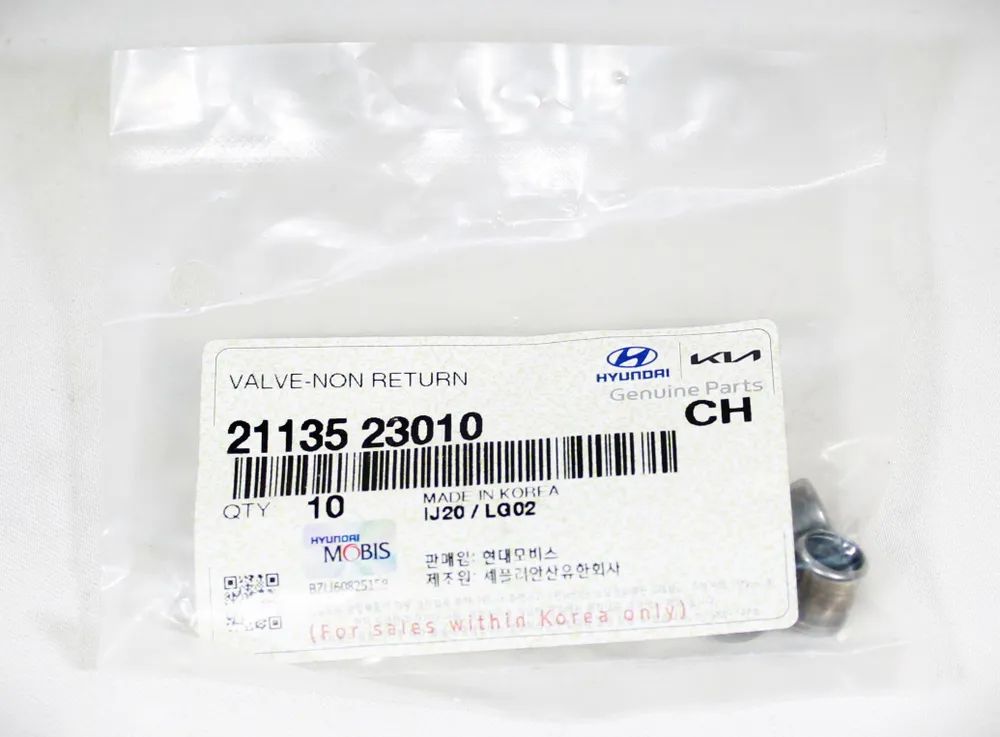 Hyundai-KIA Клапан ГБЦ, арт. 2113523010, 1 шт. купить на OZON по низкой ...