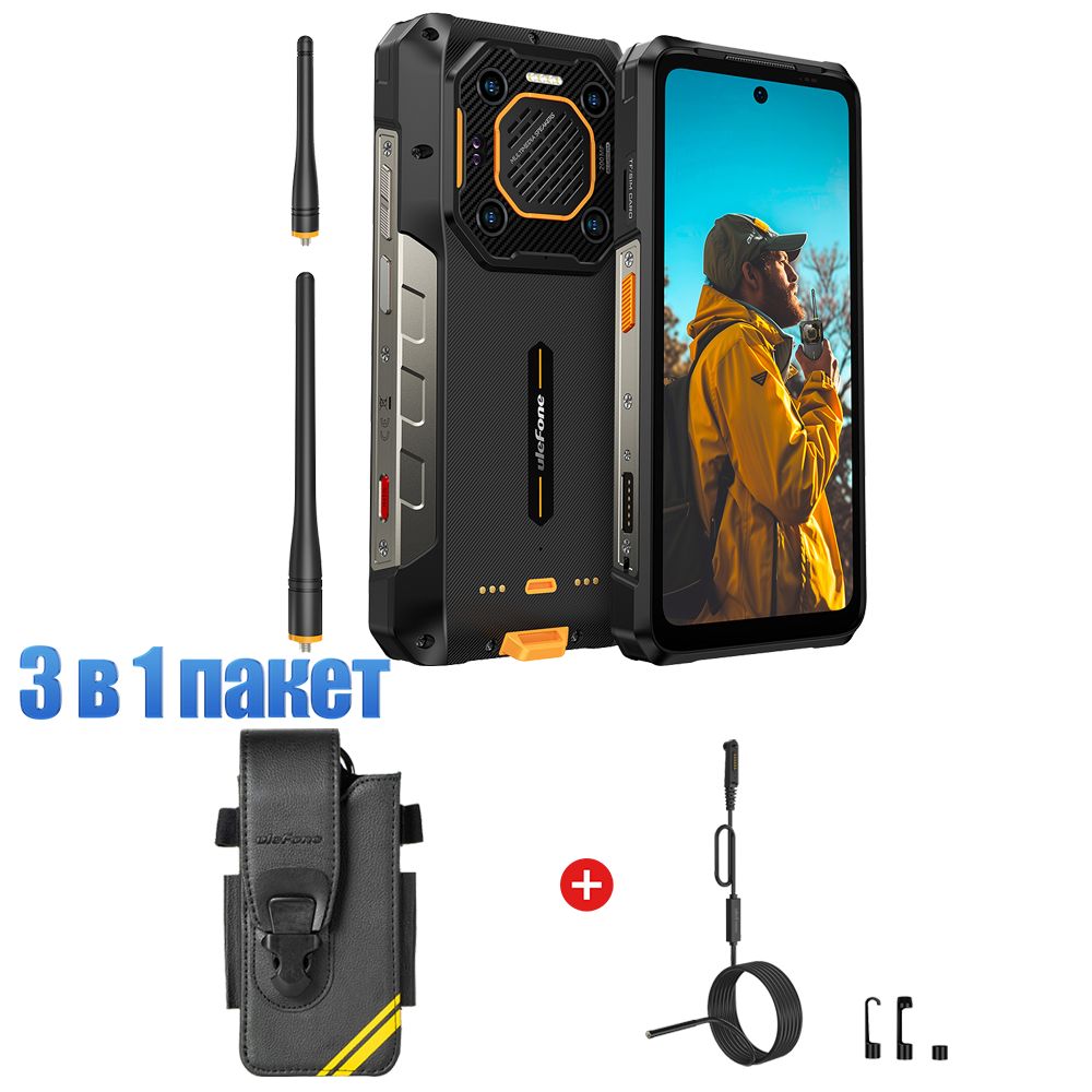 Смартфон ULEFONE Armor 26 Ultra 512 ГБ 24 ГБ 6.78 AR26UWTBK08 купить c ...