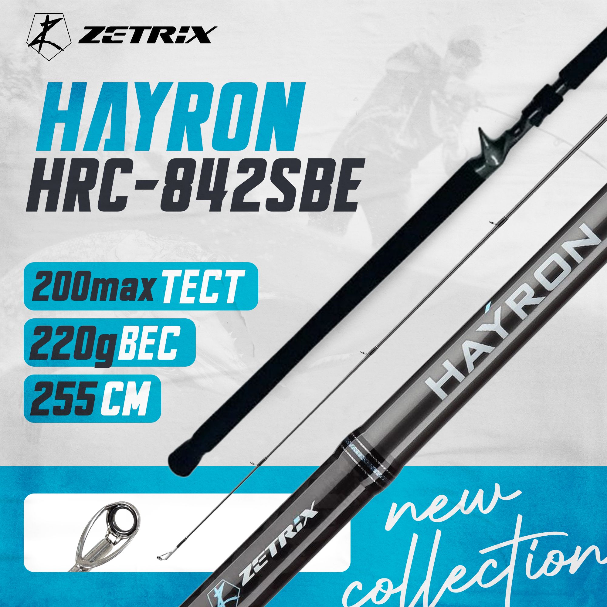 Спиннинг ZETRIX Hayron секций 2 до 200 купить c доставкой на OZON по ...