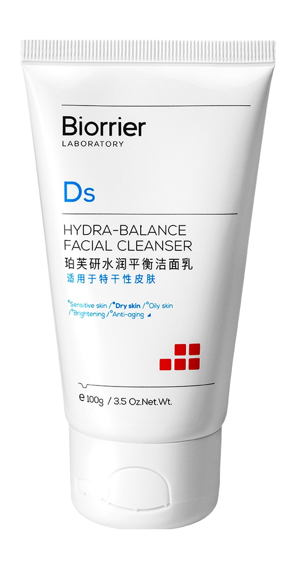 Biorrier Hydra-Balance Facial Cleanser Очищающее средство для сухой и ...