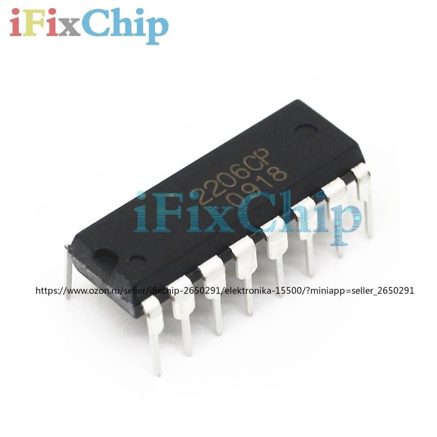 1шт /упак новый XR2206CP DIP16 2206CP купить на OZON по низкой цене ...