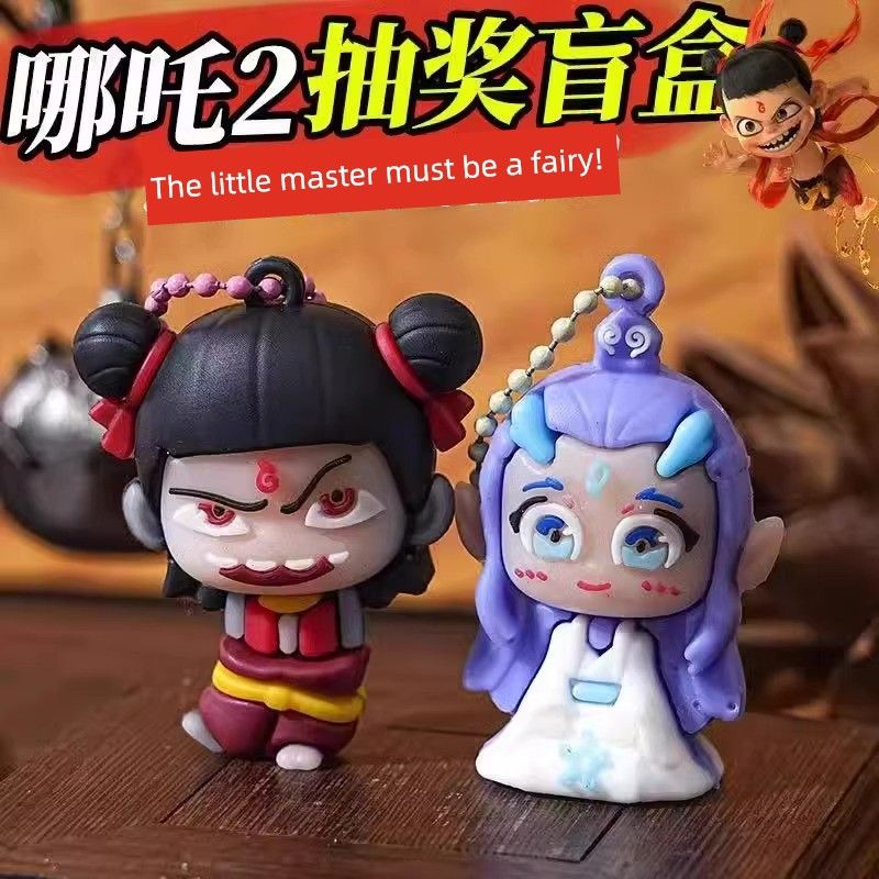 Фигурка Nezha Magic Boy (Серия Nezha) купить на OZON по низкой цене ...
