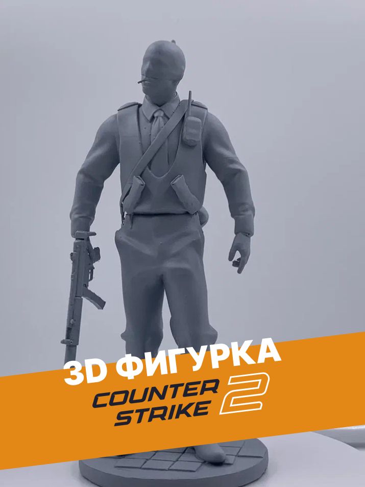 CS2 Фигурка/Моделька из игры Counter-Strike 2, Agent Number K T-SIDE ...