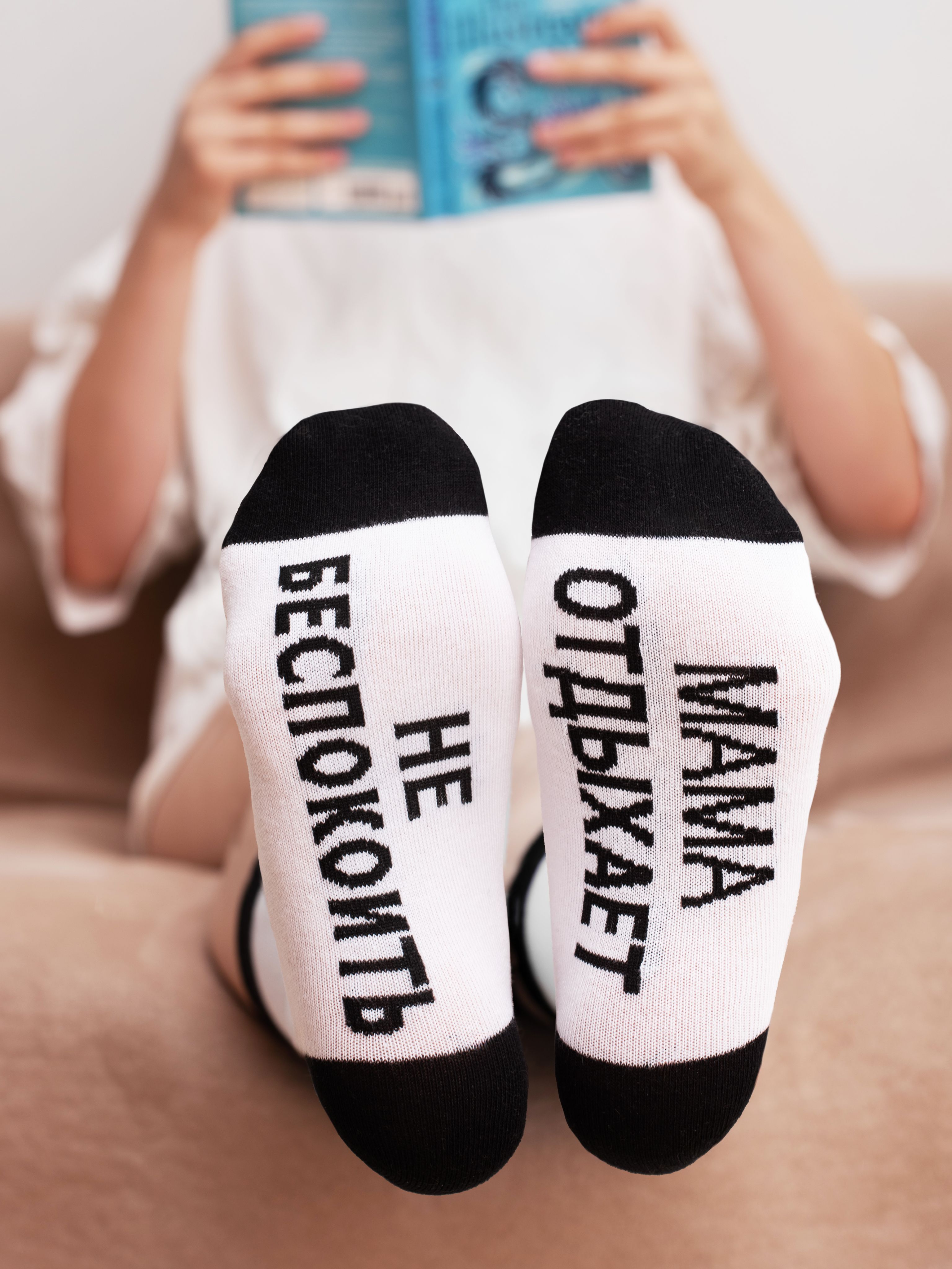 Носки Yes!Socks, 1 пара, женские, белые, для бега, беговые, с рисунком ...