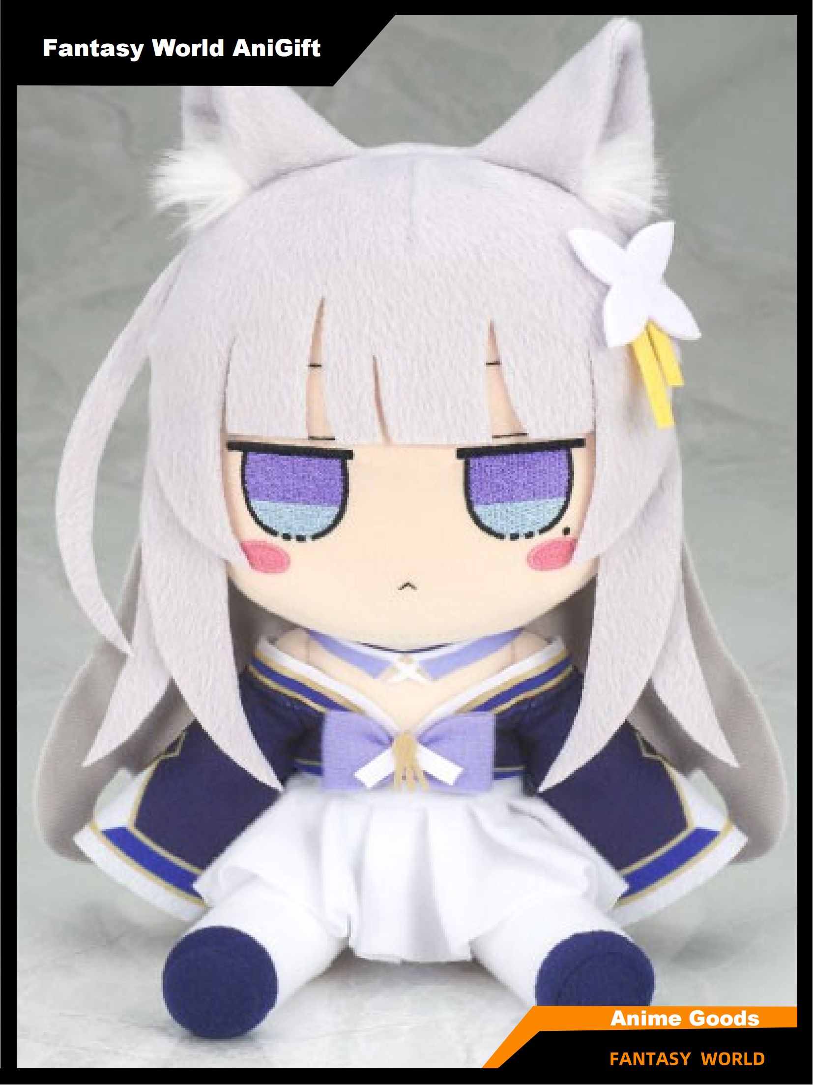 Мягкие игрушки Азур Лейн Синано AmiAmi Gift /fumo Azur Lane Shinano ...