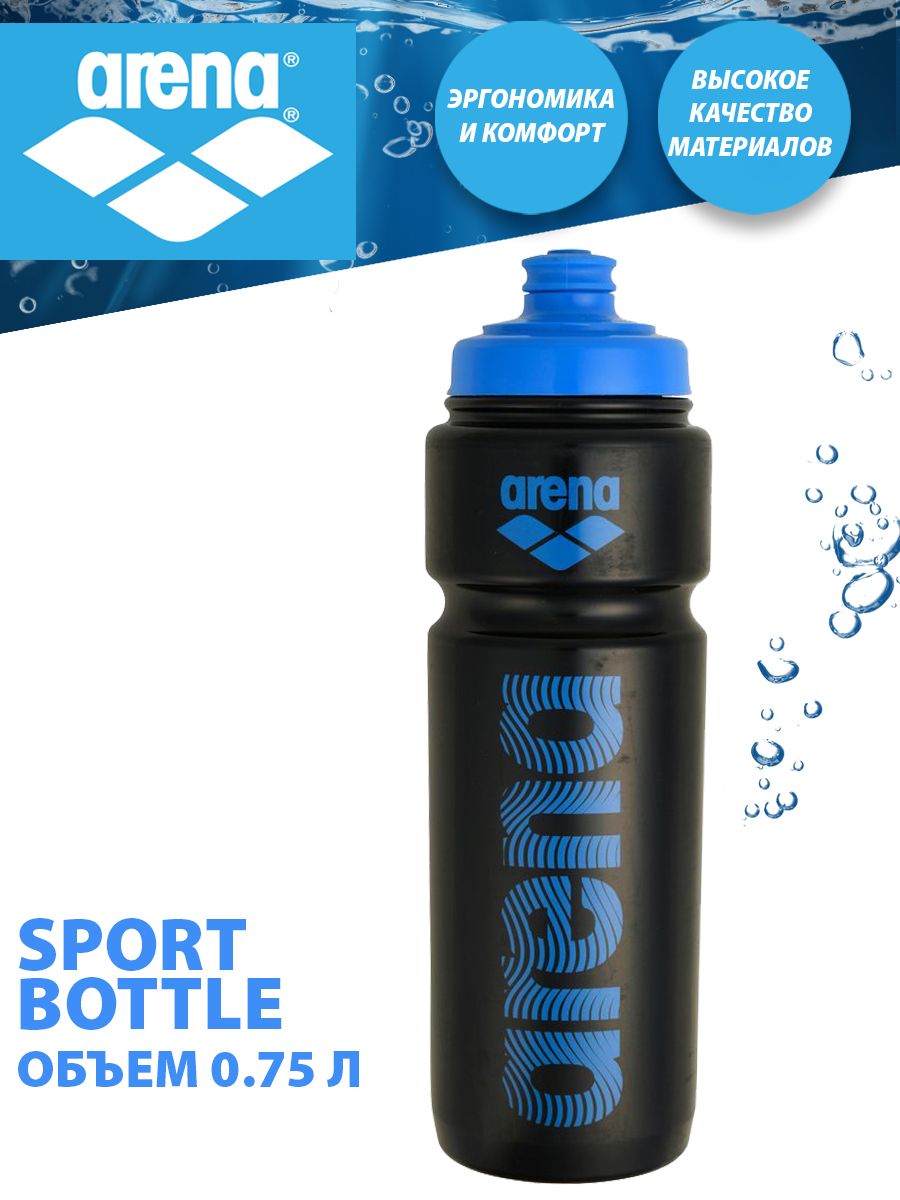 Arena фляга питьевая ARENA SPORT BOTTLE 750мл купить c доставкой на ...
