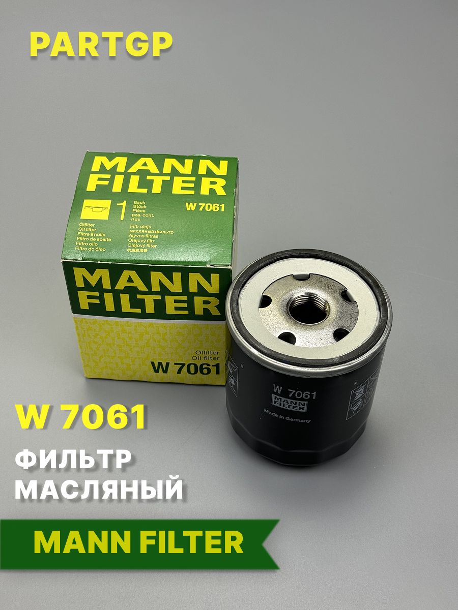 MANN FILTER Фильтр масляный арт. W 7061, 1 шт. купить на OZON по низкой ...
