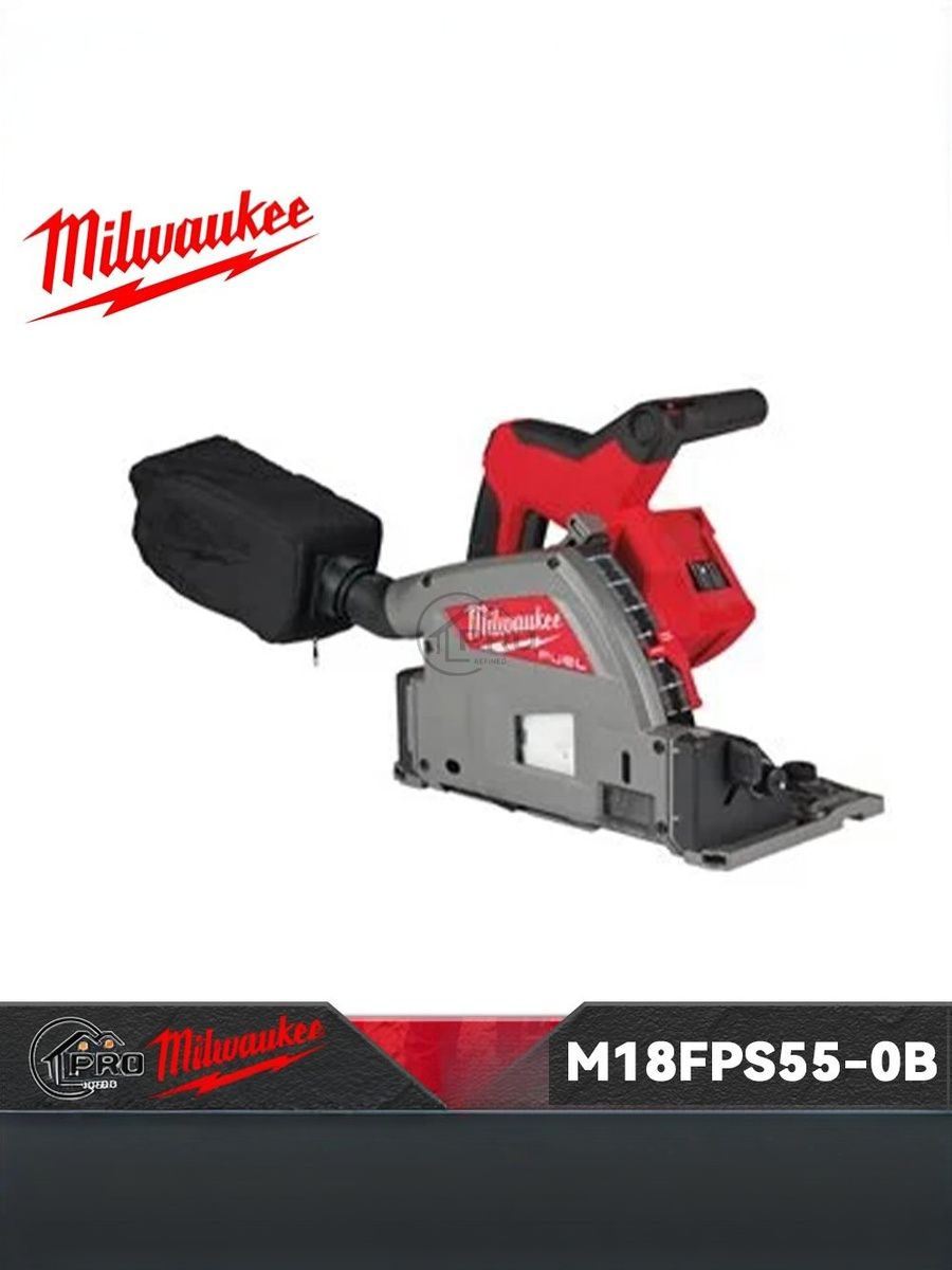 Торцовочная пила Milwaukee M18FPS55-0B M18 FUEL 55 мм купить на OZON по ...
