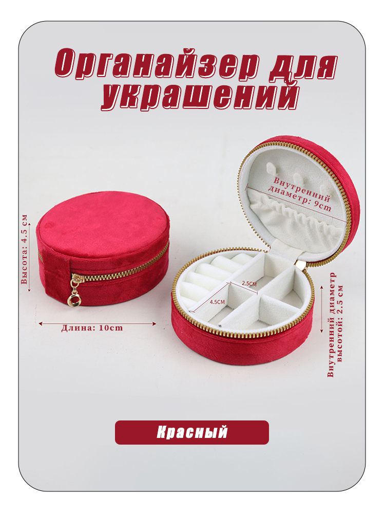 Turing Шкатулка купить на OZON по низкой цене (1889203368)