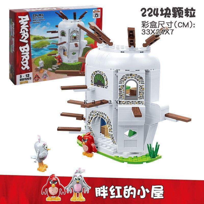 Конструктор пластиковый Злые птицы / Angry Birds Building Block Toy ...
